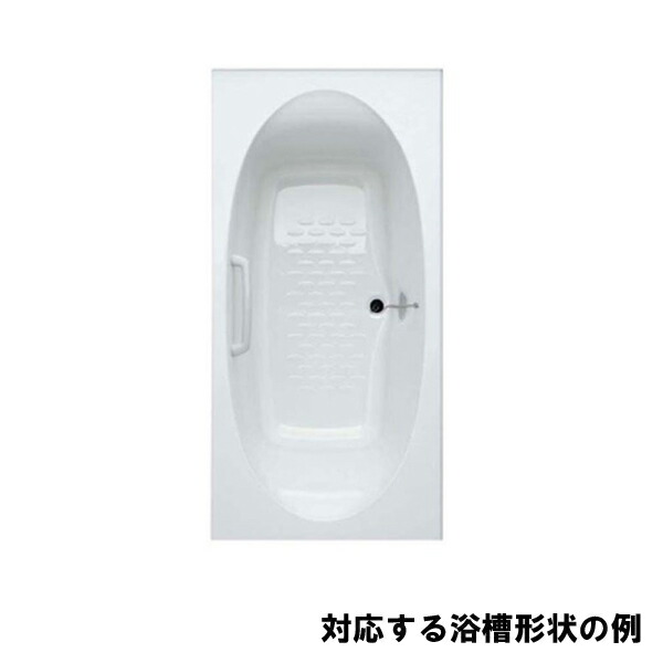 【楽天市場】風呂ふた 1600用巻ふた BL-SC74154(2) 浴槽サイズ75×160cm用(実寸サイズ740×1536mm) /風呂フタ 浴槽フタ/ LIXIL INAX：タイルショップ ...