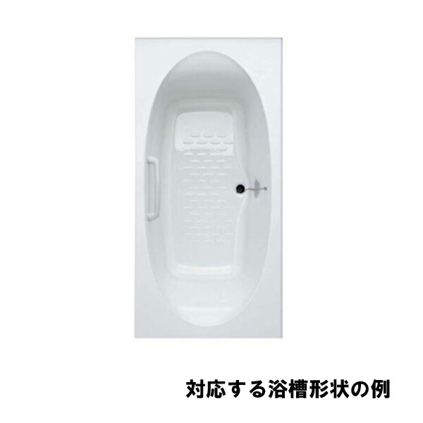 【楽天市場】風呂ふた 1600用薄型保温組ふた(2枚) YFK-1574B(4)L-D2 左タイプ 浴槽サイズ 75×160cm用(実寸サイズ740×1540mm) /風呂フタ 浴槽フタ ...