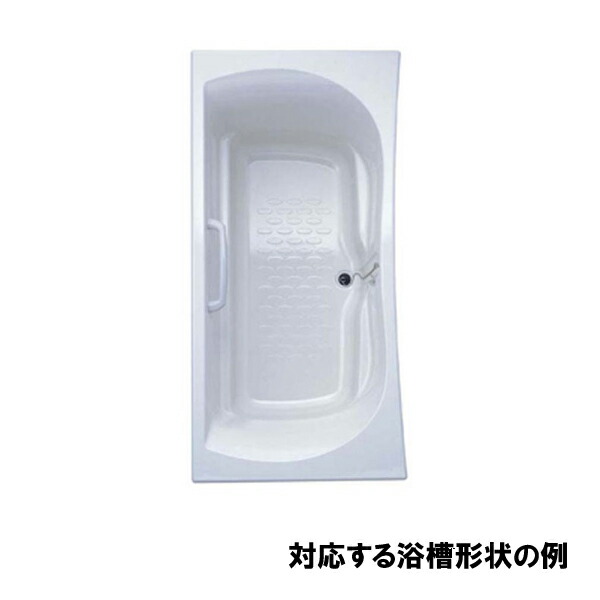 【楽天市場】風呂ふた 1600用薄型保温組ふた(2枚) YFK-1679B-D2 浴槽サイズ 75×160cm用(実寸サイズ730×1560mm) /風呂フタ 浴槽フタ/ LIXIL INAX ...