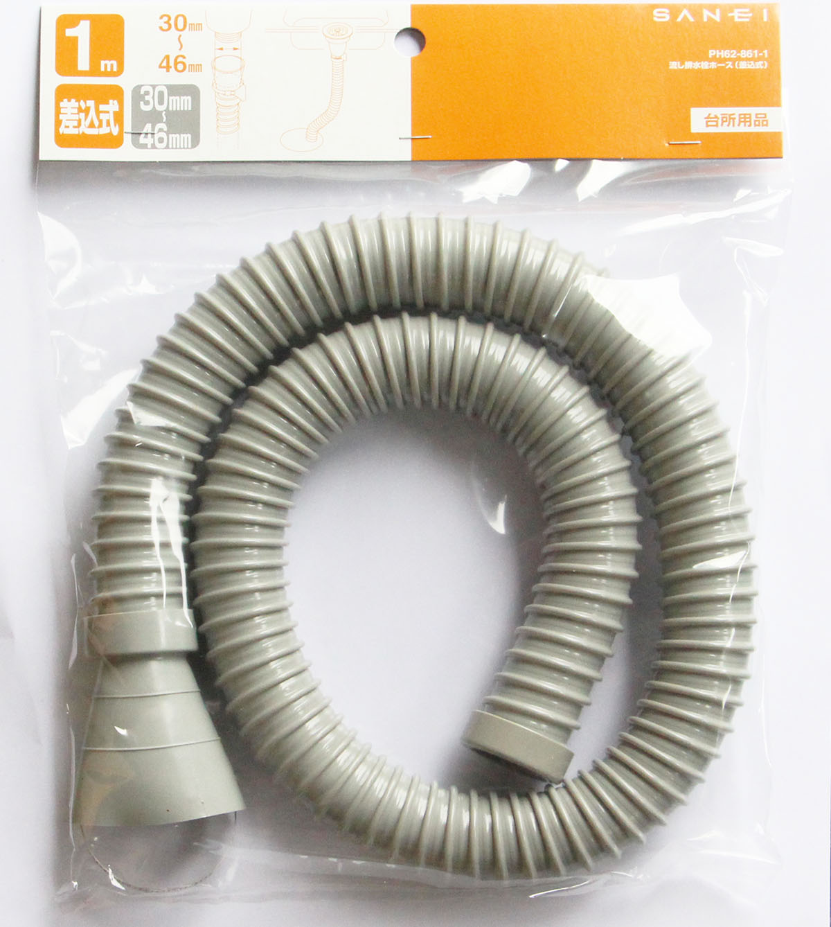 【楽天市場】【全品P10倍+30%OFFｸｰﾎﾟﾝ 10/24～27】流し台用 排水ホース栓 PH62-861-1 差込口30～46mm 長さ1m：タイルショップたまがわ