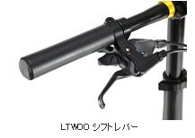 【楽天市場】【送料無料】※一部対象外 RENAULT ULTRA LIGHT7 TRY163 16インチ 折りたたみ自転車 ウルトラライト7 ...