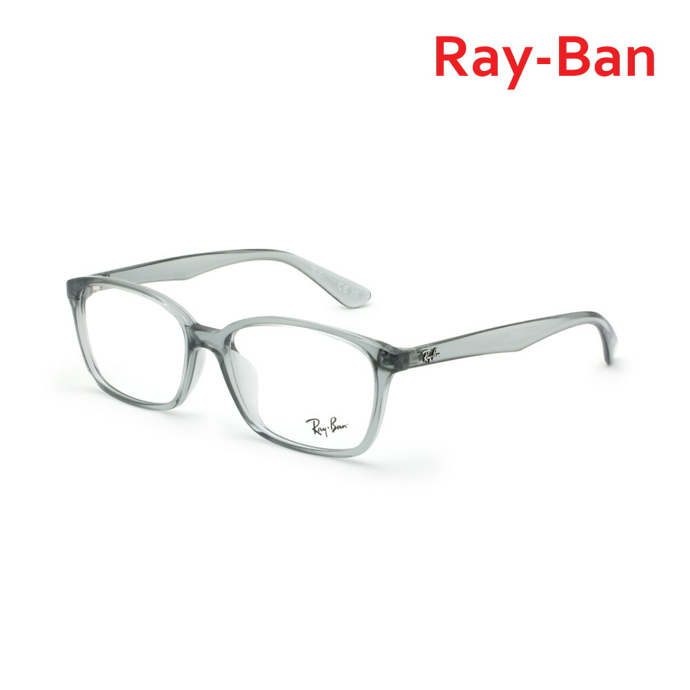 【楽天市場】度なしレンズ交換無料！レイバン 眼鏡 フレーム のみ RX7094D-8012 55 クリアグレー アジアンフィット メンズ ...