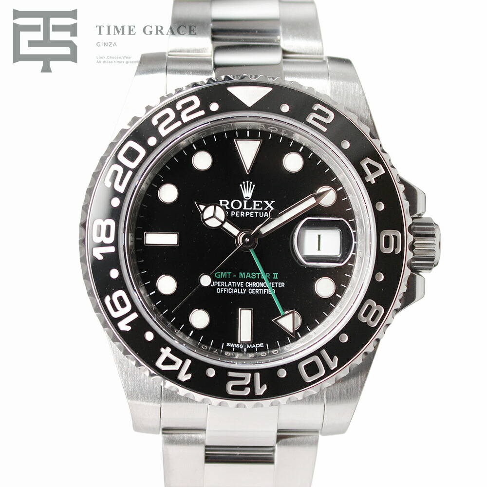 【楽天市場】【中古】 ROLEX GMTマスターII ブラック 116710LN ブラック Aランク メンズ：TIME GRACE GINZA ...