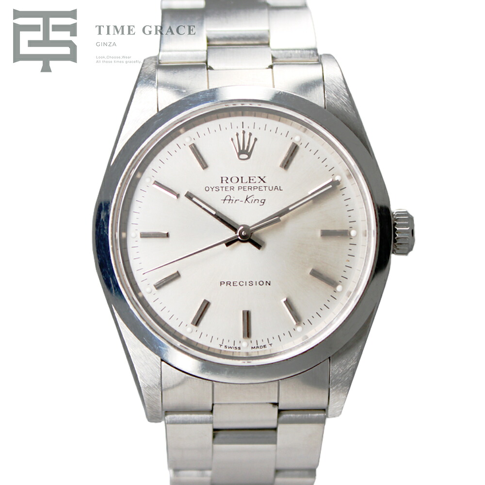 【楽天市場】【中古】ROLEX エアキング シルバー 14000 [ラッピング可]：TIME GRACE GINZA 楽天市場店