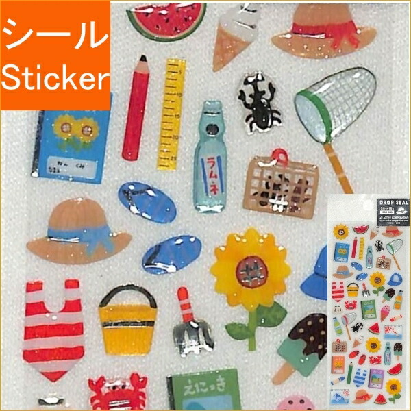 【楽天市場】ACTIVE CORPORATION ｱｸﾃｨﾌﾞｺｰﾎﾟﾚｰｼｮﾝ2 ･夏柄ﾄﾞﾛｯﾌﾟｼｰﾙ 夏柄 ｻﾏｰｼｰﾙ ｼｰﾙ帳 福袋 おしゃれ ｱﾙﾊﾞﾑ ﾃﾞｺﾚｰｼｮﾝ ...