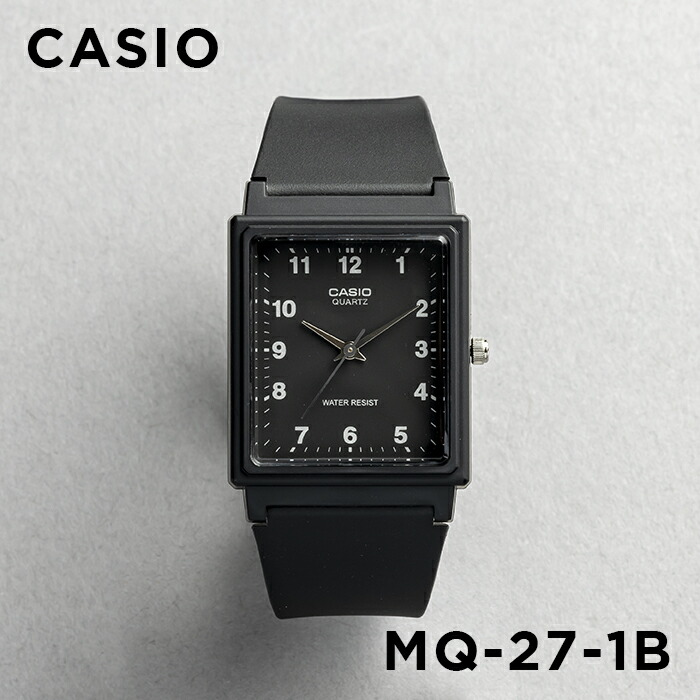 【楽天市場】【並行輸入品】【10年保証】【日本未発売】CASIO STANDARD カシオ スタンダード MQ-27-1B 腕時計 時計 ブランド メンズ レディース キッズ 子供 男の子 ...