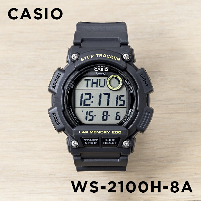【楽天市場】【並行輸入品】【日本未発売】【訳あり】【小キズあり】CASIO SPORTS カシオ スポーツ WS-2100H-8A 腕時計 ...