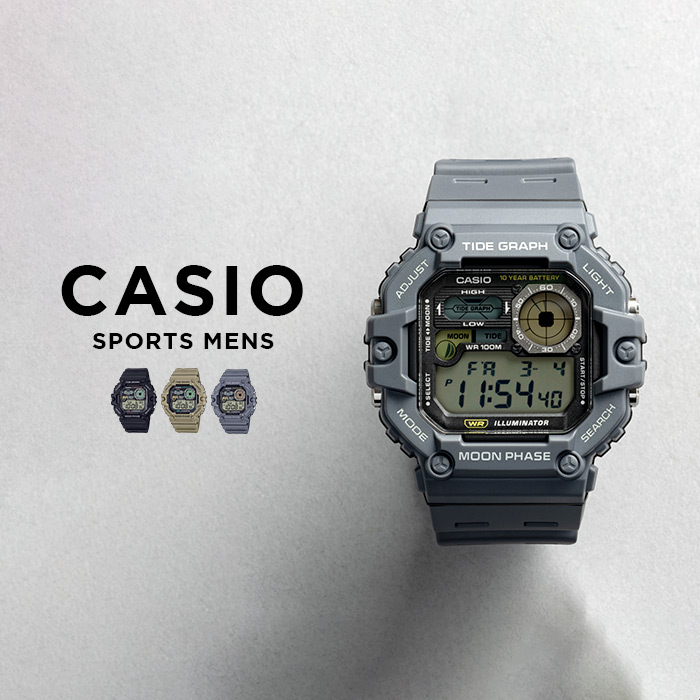 【楽天市場】【10年保証】CASIO SPORTS MENS カシオ スポーツ WS-1700H 腕時計 時計 ブランド メンズ レディース ...