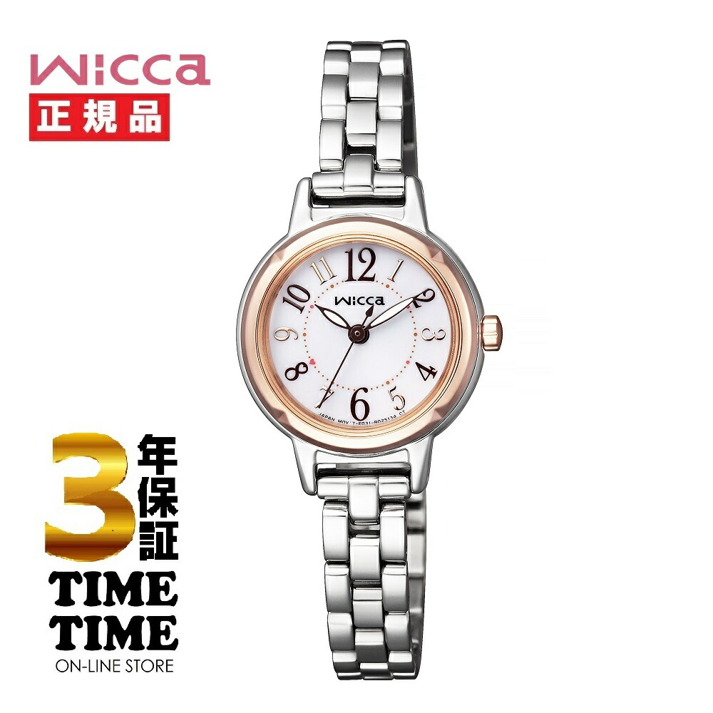 【楽天市場】11日26時まで【ポイント最大46.5倍＆最大2000円OFFクーポン】CITIZEN シチズン wicca ウィッカ KP3-619-11 【安心の3年保証】：TIMETIME ...