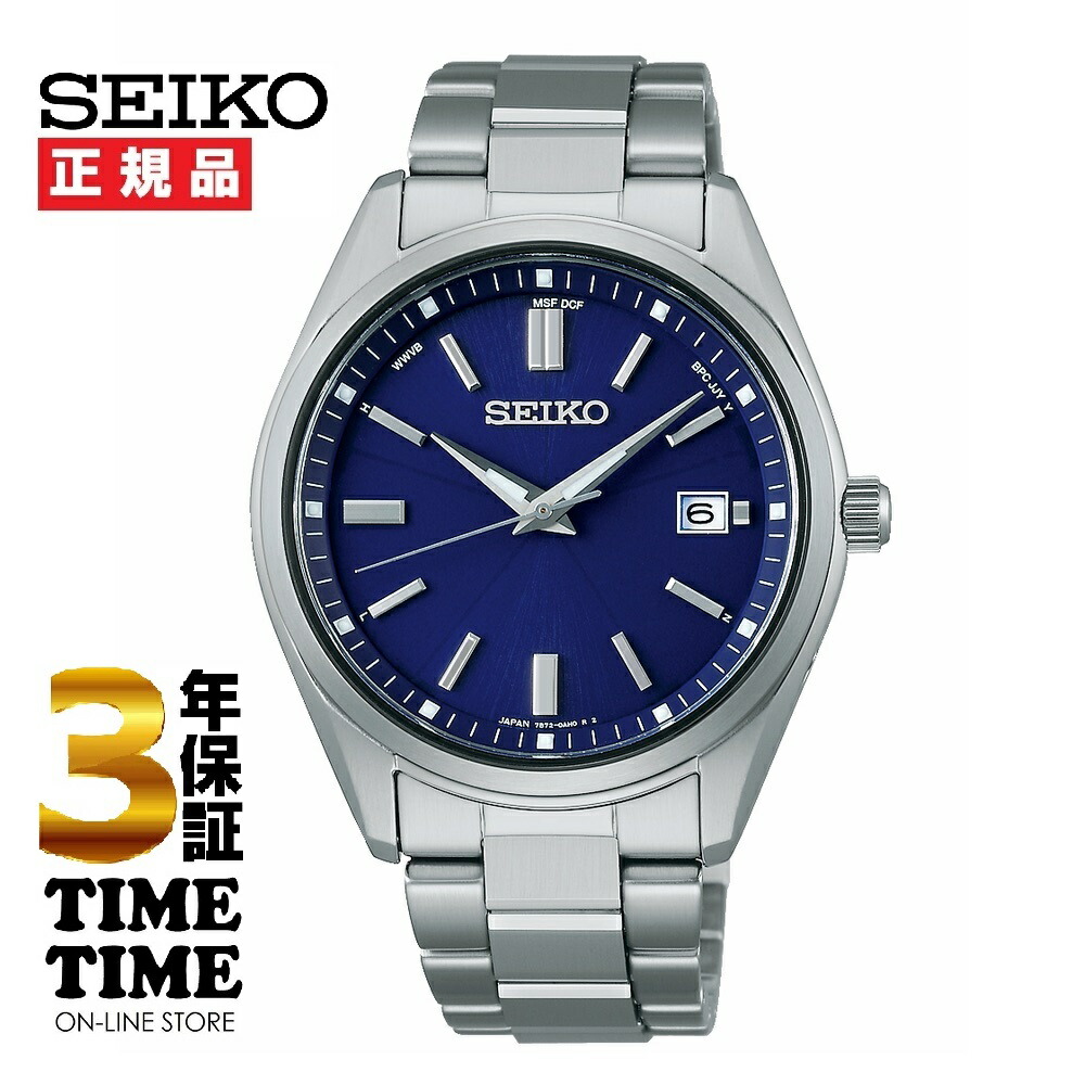 【楽天市場】SEIKO SELECTION セイコーセレクション Sシリーズ 腕時計 メンズ ソーラー電波 ブルー シルバー SBTM321 ...