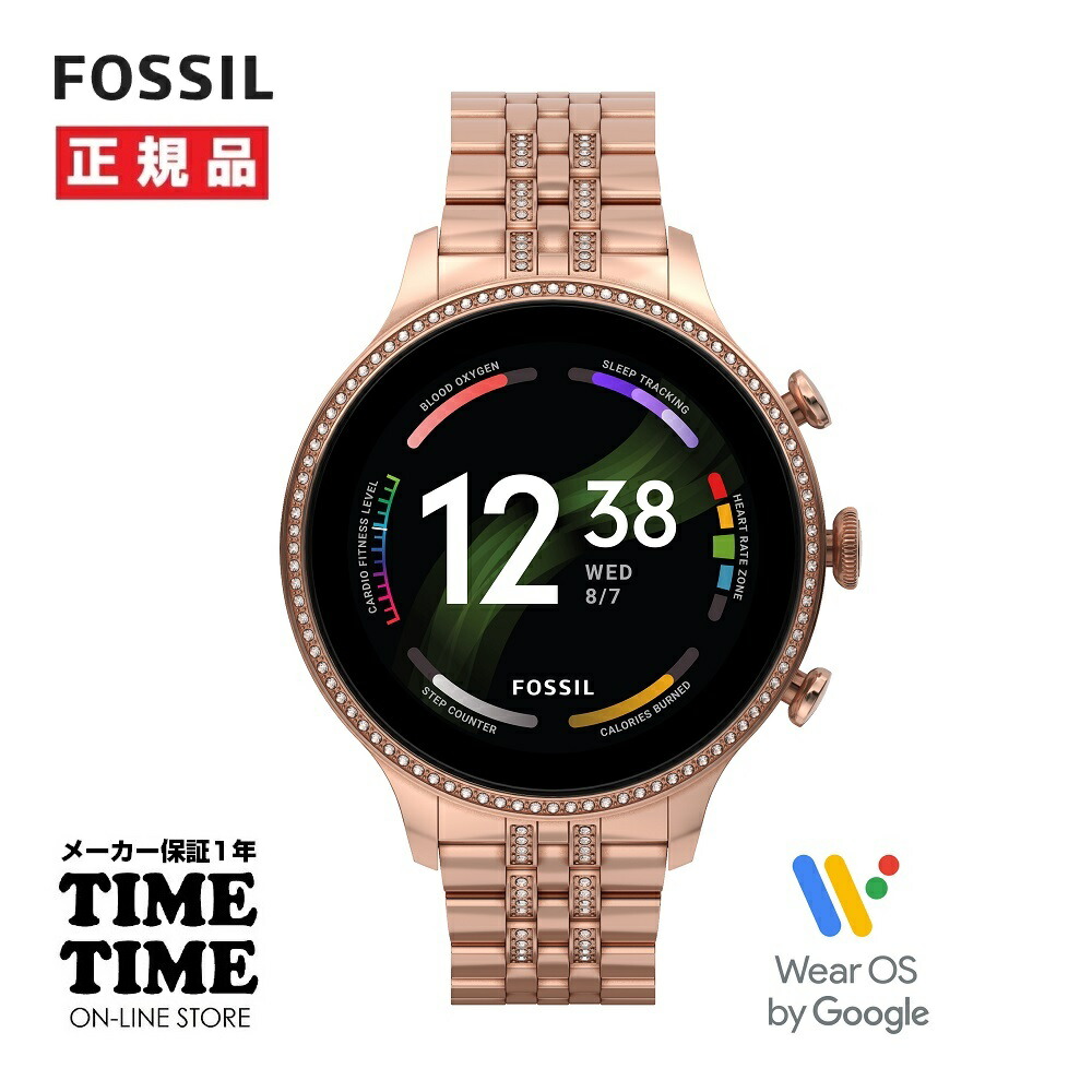 【楽天市場】FOSSIL フォッシル GEN6 ジェネレーション6 タッチスクリーンスマートウォッチ FTW6077 【安心のメーカー1年保証 ...