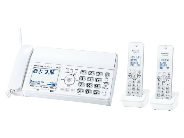 【楽天市場】Panasonic デジタルコードレス普通紙ファクス(子機2台付き) KX-PD360DW-W：ティーナカデンセンター