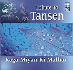 【楽天市場】Tribute To Tansen Raga Miyan Ki Malhar / Music Today コンピレーション インド ...