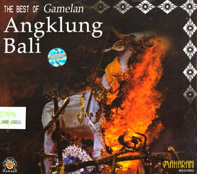【楽天市場】SuperSale THE BEST OF Gamelan Angklung Bali / ガムラン CD バリ バリの民族音楽 ...