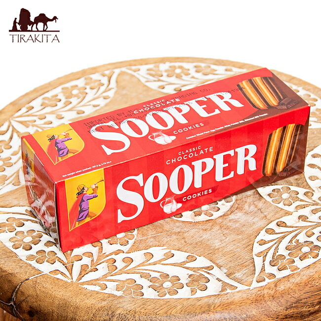 【楽天市場】パキスタンのクッキー Sooper チョコレート / ビスケット スナック パーティ チャイ ティータイム インドのお菓子 ...