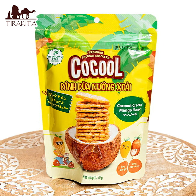 【楽天市場】ローストココナッツクラッカー マンゴーフレーバー 50g【COCOOL】 / ベトナム ココナッツスナック グルテンフリー 健康 ...