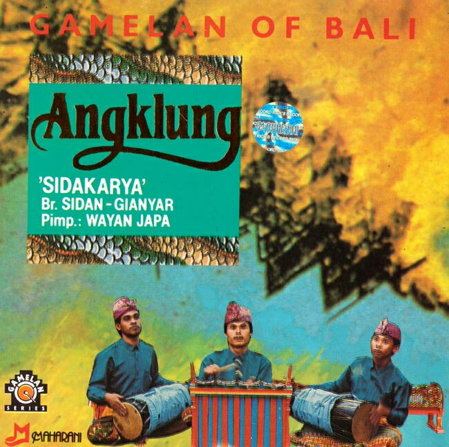 【楽天市場】Gamelan of Bali Angklung / ガムラン CD バリ バリの民族音楽CD インドネシア インド音楽 民族音楽 ...