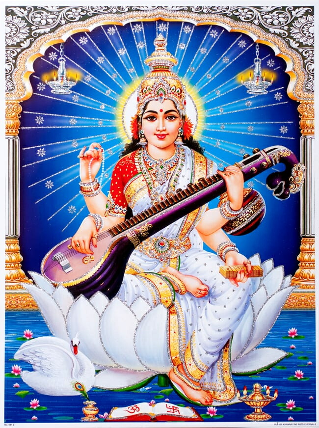 TIRAKITA: Sarasvati music God of sparkling, India Hindu God poster [45 ...