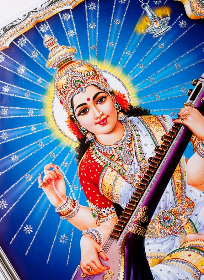TIRAKITA: Sarasvati music God of sparkling, India Hindu God poster [45 ...