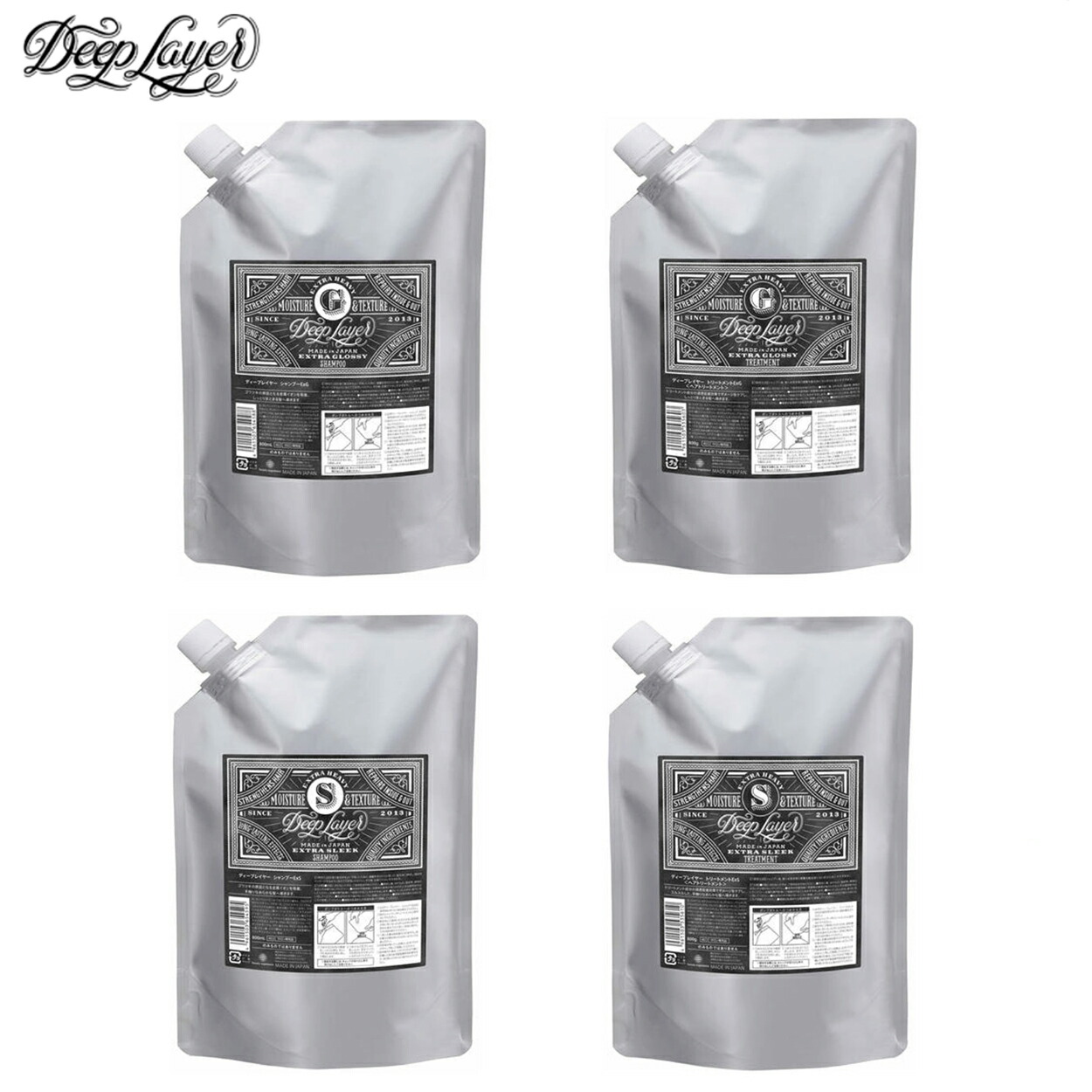 【楽天市場】Deep Layer ディープレイヤー シャンプー 800ml トリートメント 800g 詰め替え パウチ ExG ExS 送料無料：ヘアケア化粧品の専門店 tiravento
