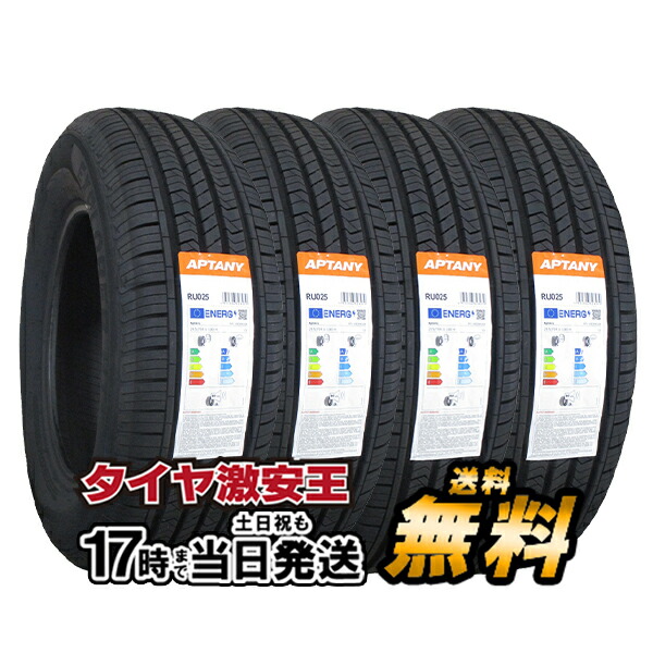 【楽天市場】【タイヤ交換可能】4本セット 215/70R16 2023年製造 新品サマータイヤ APTANY RU025 215/70/16 215-70-16 215/70-16 215 ...