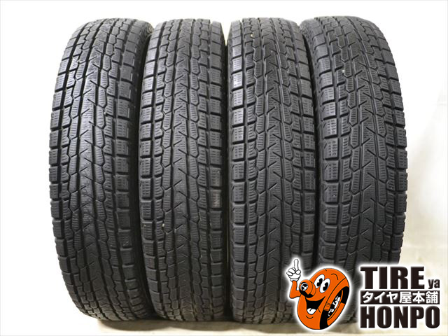 タイヤの 2本 スタッドレスタイヤ 175/80R15 90Q ブリヂストン ブリザック DM-V3 BLIZZAK DM-V3 タイヤ1番 ...