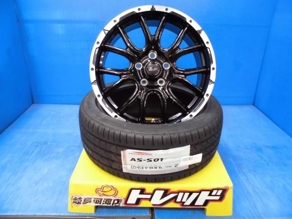 【楽天市場】225/45R17 新品 夏タイヤホイール VENES SUV M7 17インチ 7J +48 5H 114.3 ブラックポリッシュ アロースピード AS-S01 組込済 4本 ...