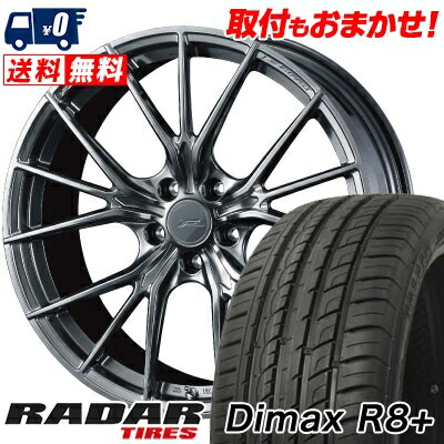 【楽天市場】225/45R18 95Y XL RADAR Dimax R8+ WEDS F ZERO FZ-1 サマータイヤホイール4本セット ...