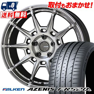 【楽天市場】245/40R18 97Y XL FALKEN ファルケン AZENIS FK520L GALERNA REFINO ガレルナ レフィーノ サマータイヤホイール4本セット 【取付 ...