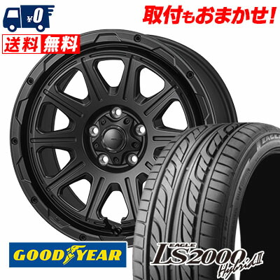 【楽天市場】235/50R17 96V Goodyear LS2000 Hybrid2 HI-BLOCK REGULES サマータイヤホイール ...