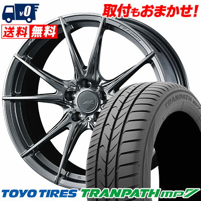 【楽天市場】215/45R18 93W TOYO TIRES TRANPATH mp7 WEDS F ZERO FZ-2 サマータイヤホイール4本セット 【取付対象】：タイヤワールド館ベスト楽天市場店