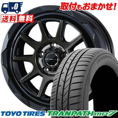 【楽天市場】225/55R17 101V TOYO TIRES TRANPATH mp7 WEDS MUD VANCE06 サマータイヤホイール4本セット 【取付対象】：タイヤワールド館ベスト ...