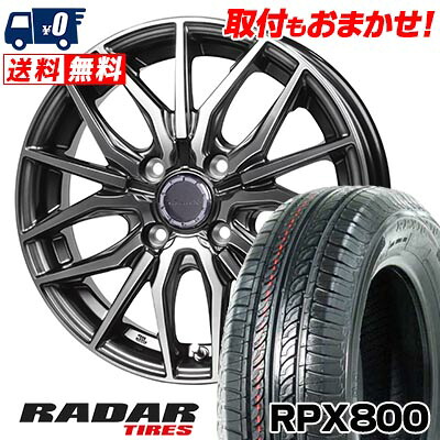 【楽天市場】195/45R17 85W XL RADAR RPX800 Precious AST M4 サマータイヤホイール4本セット 【取付 ...