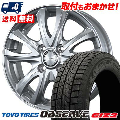 【楽天市場】155/65R14 75Q TOYO TIRES OBSERVE GIZ2 BW-Sport WT5 スタッドレスタイヤホイール4本セット 【取付対象】：タイヤワールド館ベスト楽天市場店