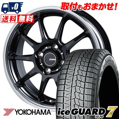 【楽天市場】195/50R16 84Q YOKOHAMA iceGUARD7 IG70 INFINITY F10 スタッドレスタイヤホイール4本セット 【取付対象】：タイヤワールド館ベスト楽天市場店