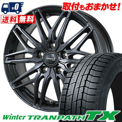 【楽天市場】235/60R18 107Q XL TOYO TIRES Winter TRANPATH TX SIBILLA NEXT W45 スタッドレスタイヤホイール4本セット 【取付対象 ...