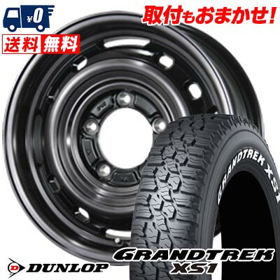 【楽天市場】185/85R16 105/103L DUNLOP GRANDTREK XS1 LANDFOOT XFG スタッドレスタイヤホイール4本セット 【取付対象】：タイヤワールド館ベスト ...
