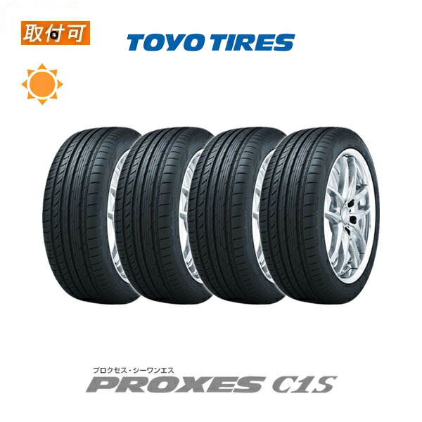 【楽天市場】【2022年製造～2021年製造】【補償対象 取付対象】送料無料 PROXES C1S 245/40R18 97W 4本セット 新品夏タイヤ トーヨータイヤ TOYO TIRES ...