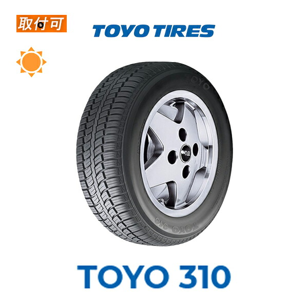 【楽天市場】【取付対象】送料無料 TOYO 310 155R15 82S 1本価格 新品夏タイヤ トーヨータイヤ TOYO TIRES ...
