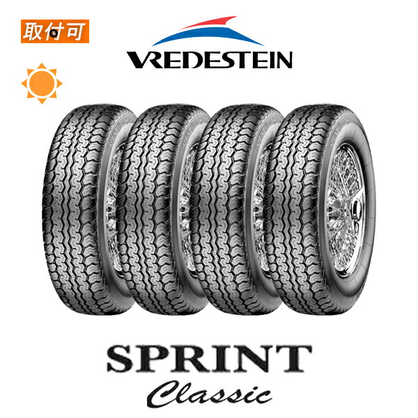 【楽天市場】【取付対象】送料無料 SPRINT CLASSIC 185R15 91V 4本セット 新品夏タイヤ ヴェレデスティン ...