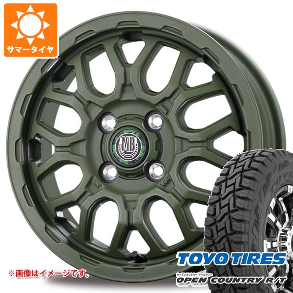 【楽天市場】【タイヤ交換対象】スズキ キャリイ DA16T用 サマータイヤ 2025年製 トーヨー オープンカントリー R/T 165 ...