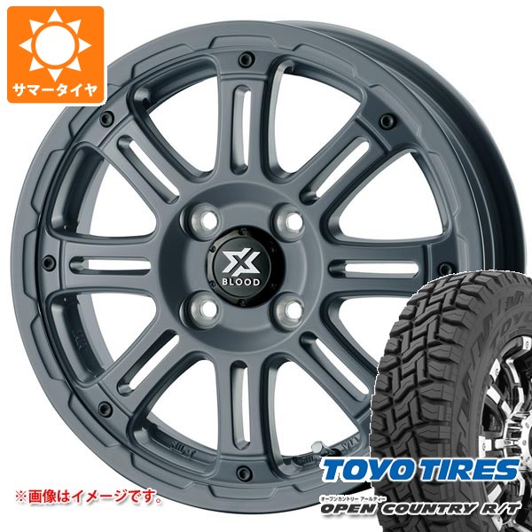 【楽天市場】【タイヤ交換対象】スズキ キャリイ DA16T用 サマータイヤ 2025年製 トーヨー オープンカントリー R/T 165 ...
