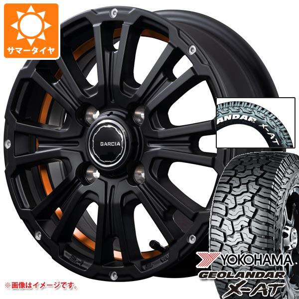 【楽天市場】【タイヤ交換対象】アトレーワゴン S300系用 サマータイヤ ヨコハマ ジオランダー X At G016 175 80r14 99