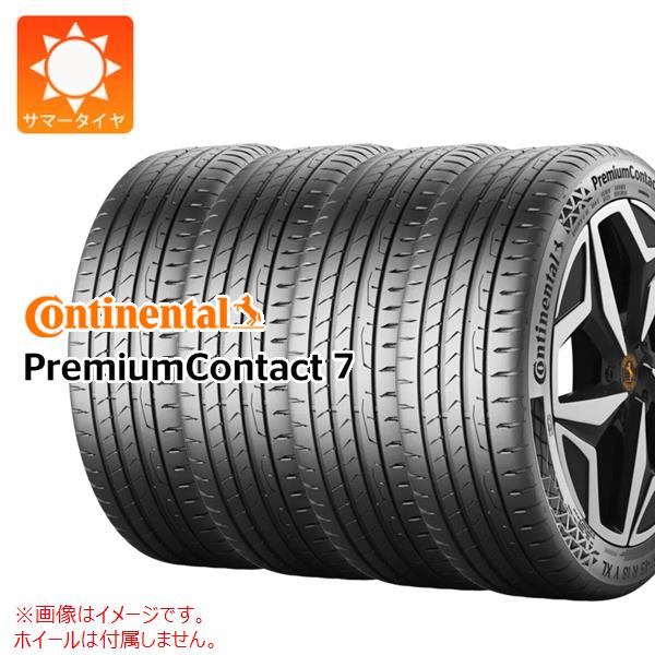 【楽天市場】4本 サマータイヤ 215/55R17 94V コンチネンタル プレミアムコンタクト7 CONTINENTAL ...