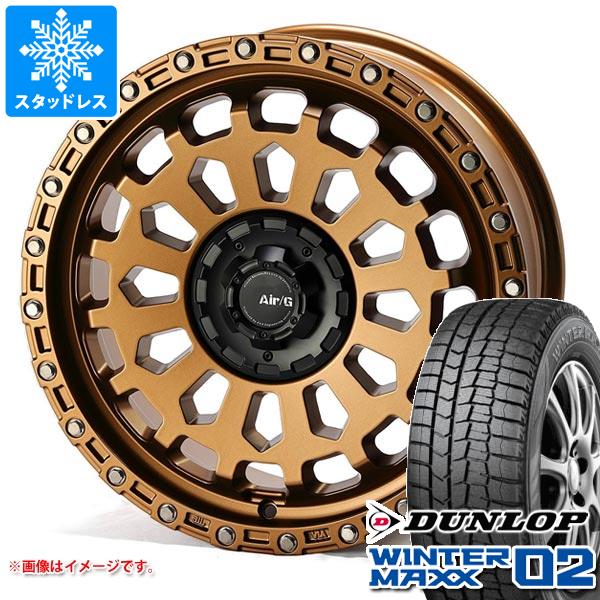 【楽天市場】【タイヤ交換対象】スタッドレスタイヤ ダンロップ ウインターマックス02 WM02 225/60R17 99Q ＆ エアージー ヴァルカン 7.0-17 タイヤホイール4本セット ...