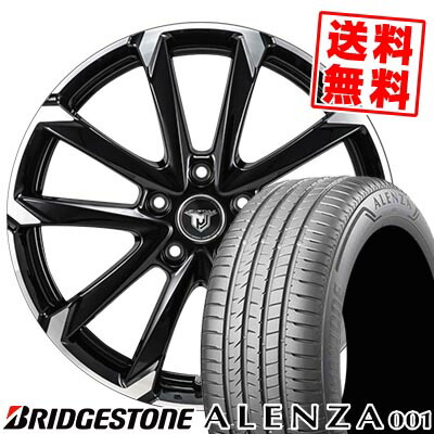 【楽天市場】225/60R17 99V BRIDGESTONE ブリヂストン ALENZA A001 JP STYLE MJ-V ジェイピース ...