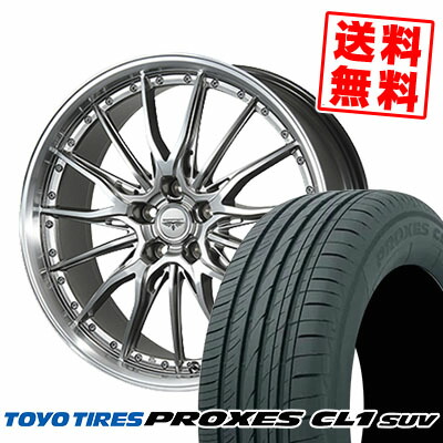 【楽天市場】235/55R18 100V TOYO TIRES トーヨー タイヤ PROXES CL1 SUV プロクセス CL1 SUV DORFREN HYVAA ドルフレン ヒューヴァー ...