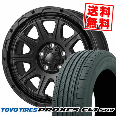 【楽天市場】225/65R17 102H TOYO TIRES トーヨー タイヤ PROXES CL1 SUV プロクセス CL1 SUV ...
