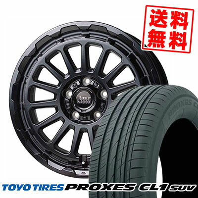 【楽天市場】215/60R17 96H トーヨー タイヤ PROXES CL1 SUV BARKLEY HARDROCK RIZARD サマータイヤホイール4本セット 【取付対象】：タイヤプライス館