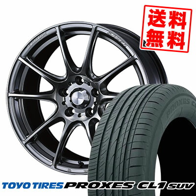 【楽天市場】235/55R18 100V TOYO TIRES トーヨー タイヤ PROXES CL1 SUV プロクセス CL1 SUV WedsSport SA-25R ウェッズスポーツ ...